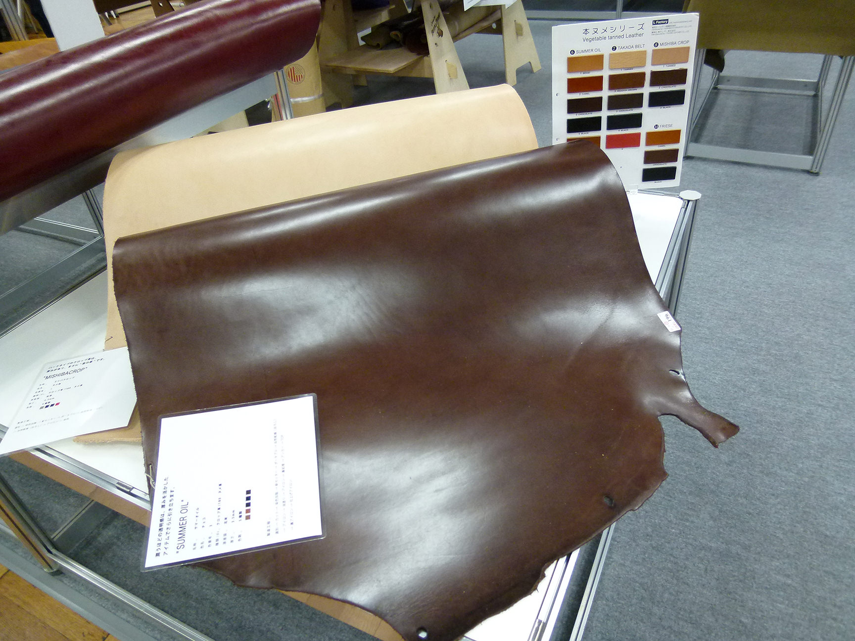 news20191211_12 | HASHIMOTO INDUSTRY Co.,Ltd. [L Factory] Manufacture ...